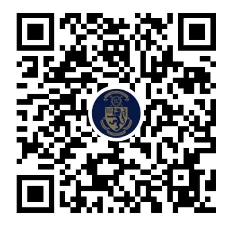 Shanghai International School China | British Curriculum | Harrow Shanghai