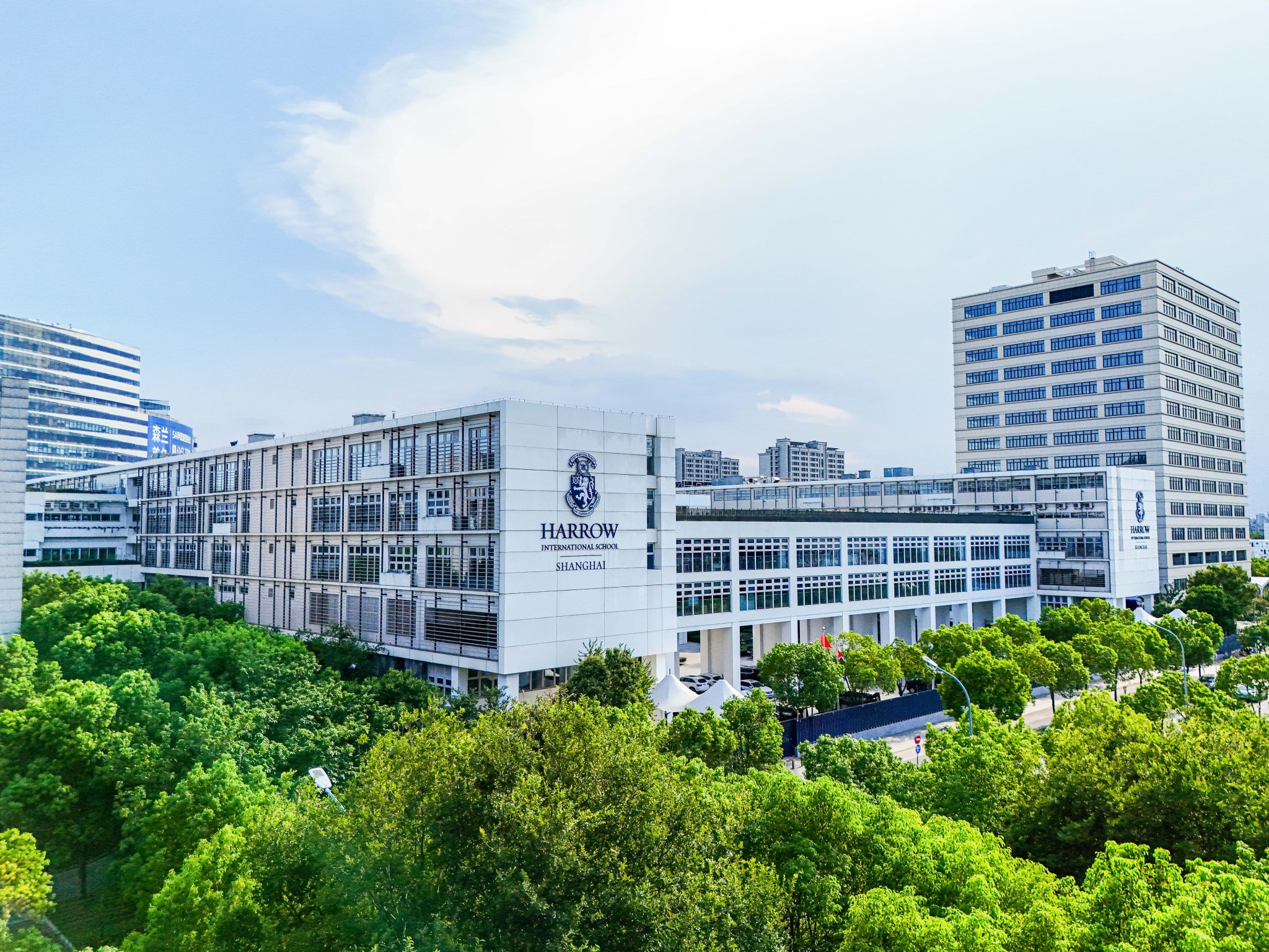 Work With Us - Harrow Shanghai