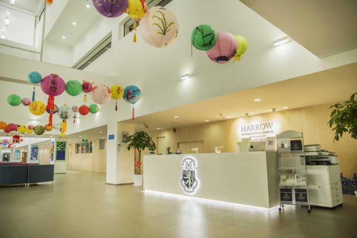 Our Facilities | Harrow Shanghai