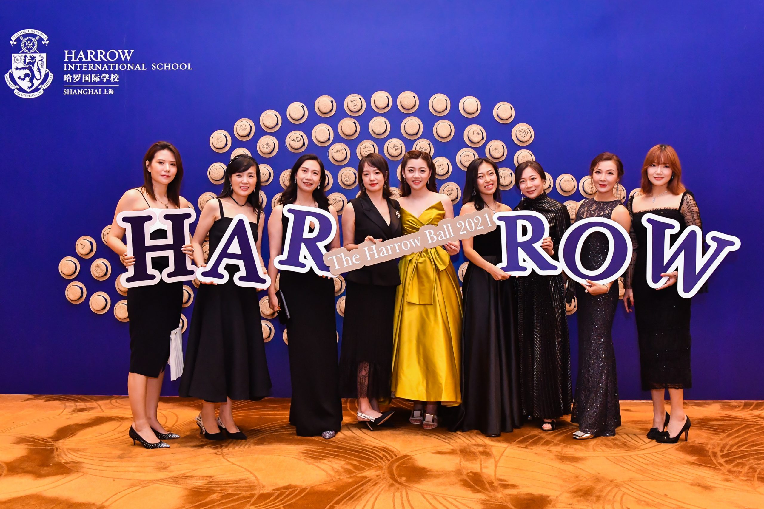 Inaugural Harrow Ball - Harrow Shanghai