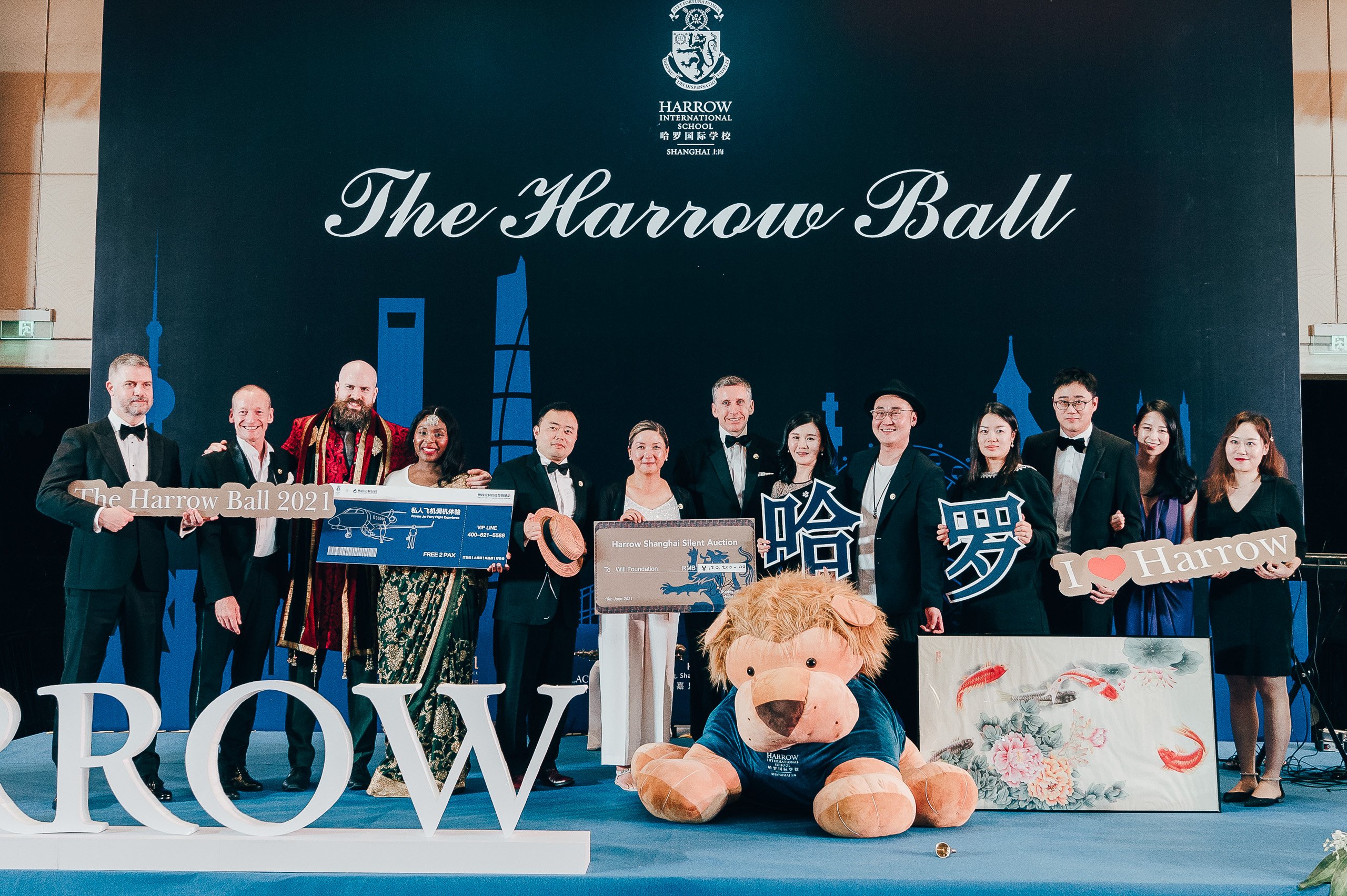 Inaugural Harrow Ball - Harrow Shanghai