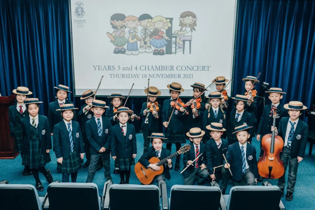 Harrow Makes Music - Chamber Concerts - Harrow Shanghai