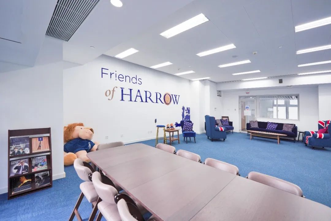 Enhancements at Harrow - Harrow Shanghai
