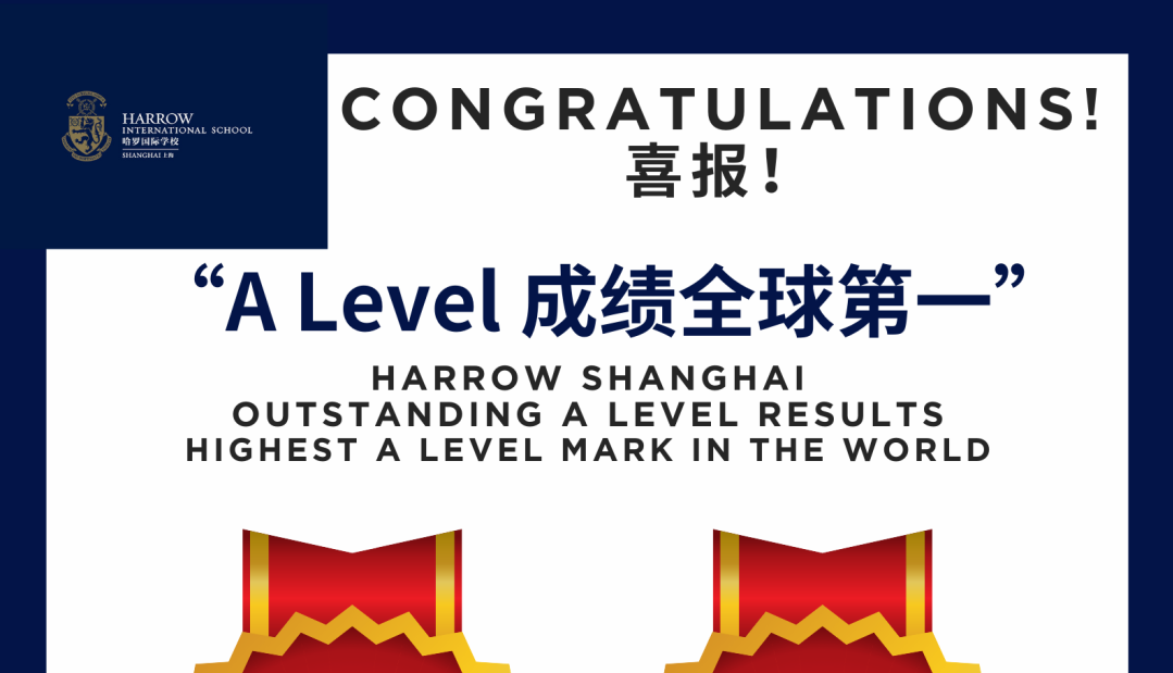 Highest A Level Marks in the World - Harrow Shanghai