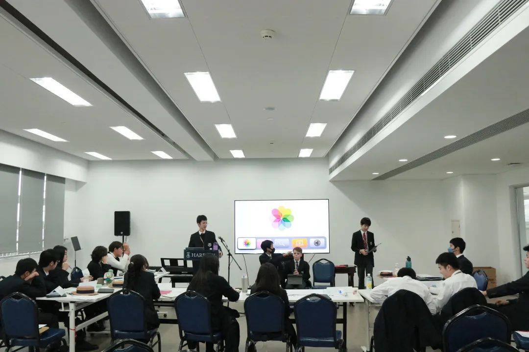 Model United Nations Programme - Harrow Shanghai