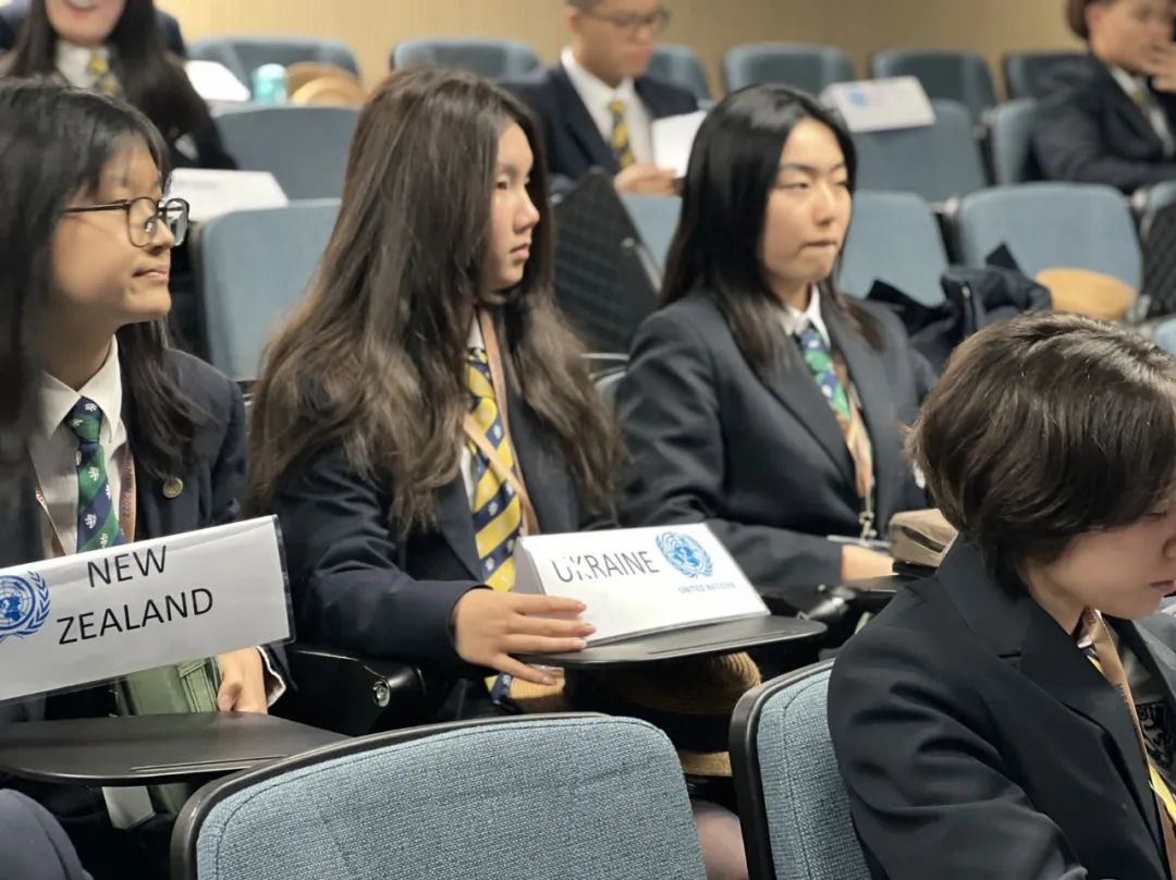 Model United Nations Programme - Harrow Shanghai