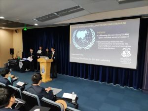 Model United Nations Programme - Harrow Shanghai