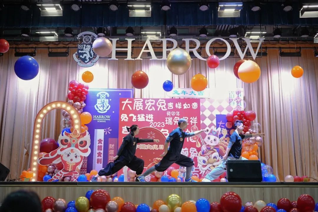 Harrow Chinese Cultural Day - Harrow Shanghai