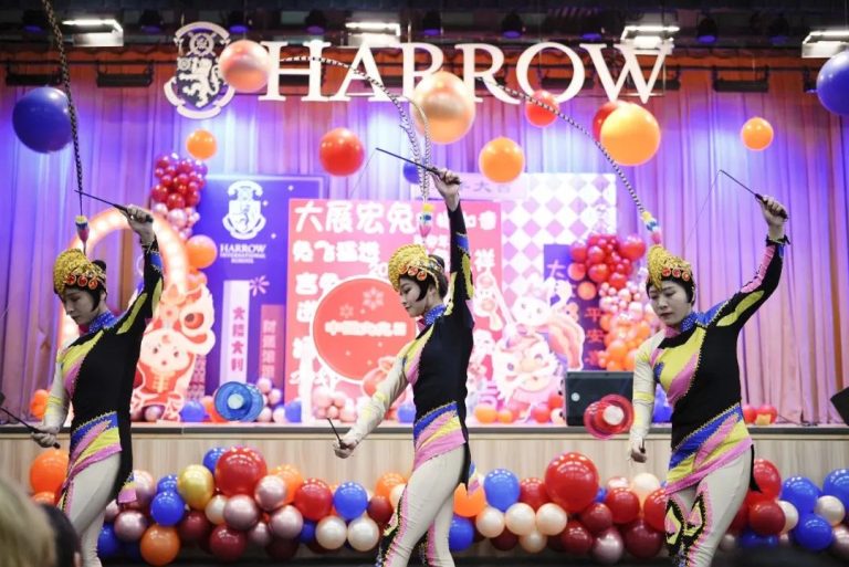 Harrow Chinese Cultural Day - Harrow Shanghai